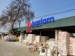 Barjam (Ferghana Region, 4R147, 4), market  Fergana eyaletinden