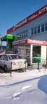 Рыбачка Соня (No:9/1с1, derevnya Selkovo), balıkçılık ekipman firmaları  Moskova ve Moskovskaya oblastından
