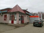 Магазин продуктов (улица Островского No:12), market  Surgut'tan