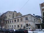 Дом Клочкова (Nikitinskaya Street No:50В), turistik yerler  Voronej'den