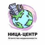Nitsa-tsentr (Leningradskaya Street No:17), emlak ofisi  Asbest'ten