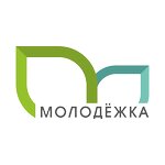 Молодежка (ulitsa Krasnykh Geroyev No:2Д), çocuk ve gençlik merkezleri  Beriozovski'den