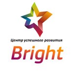 Bright (Orlova Street No:41), yabancı dil kursları  Ulyanovsk'tan