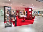 Christian Louboutin Kyoto Isetan (Kyoto, Kyoto Salt Alley Lower Ru Higashishiokoujicho, JR Kyoto Isetan 3F), ayakkabı malzemeleri  Kyoto'dan