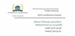 Ulrike Geismann-Steuerberatung & Steuerseminare in Bonn (Bonner Talweg No:65, Bonn), mali müşavir  Bonn'dan