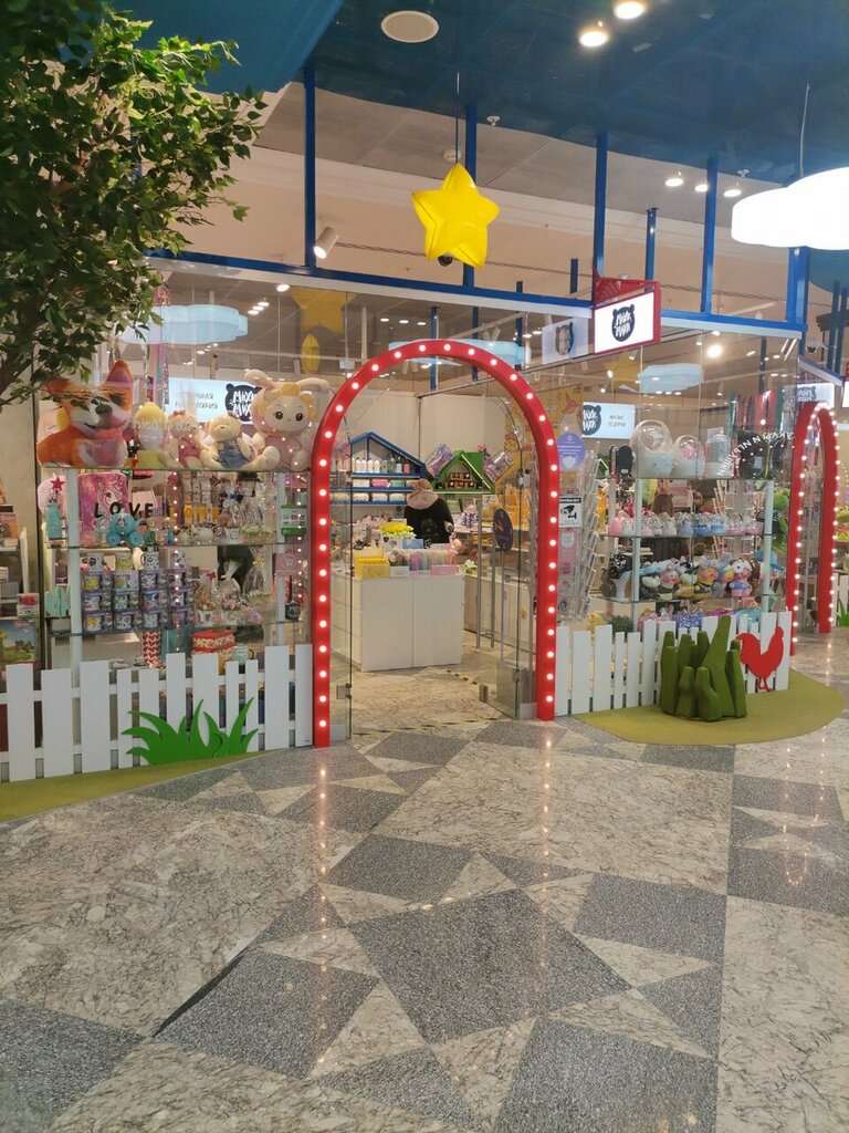 Hediyelik eşya mağazaları Podarunok.by, Grodno, foto