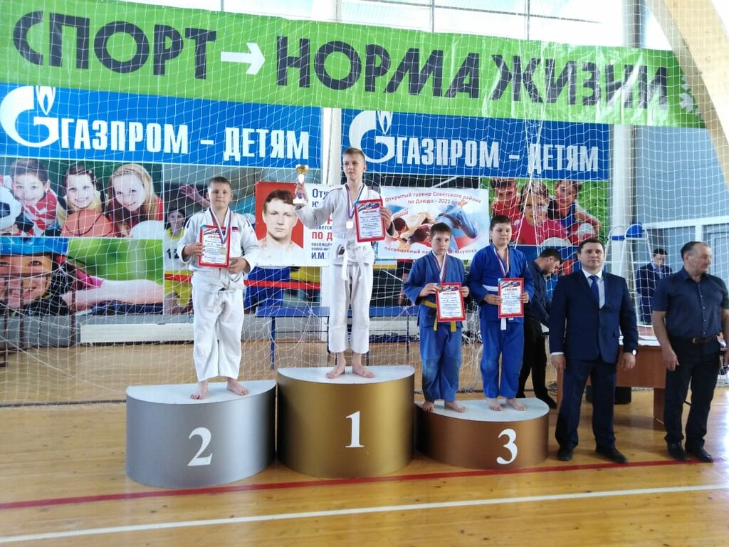 Eğitim merkezleri МБУ ДО Тербунская ДЮСШ, Lipetskaya oblastı, foto