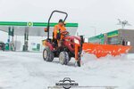 Groenbouw Hoveniersbedrijf (Hoopstede No:35, Heerenveen), peyzaj tasarımı  Friesland'dan