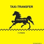 Favorit (ulitsa Samburova No:290), taksi  Anapa'dan