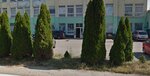MVDr. Andrej Vajzer - veterinárny lekár (Nitriansky kraj, Nové Zámky, Nové Zámky), veteriner klinikleri  Nove Zamky'den