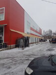 Masshtab (Zheleznodorozhnaya ulitsa No:62Б, selo Luchinskoye), yapı mağazası  Moskova ve Moskovskaya oblastından