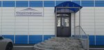 Yuzhuralliftremont (Братская улица No:3/3), asansörler, asansör ekipmanları  Orenburg'dan