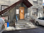 Институт негосударственных экспертиз (Lenina Avenue No:83Б), ekspertiz hizmetleri  Çeliabinsk'ten