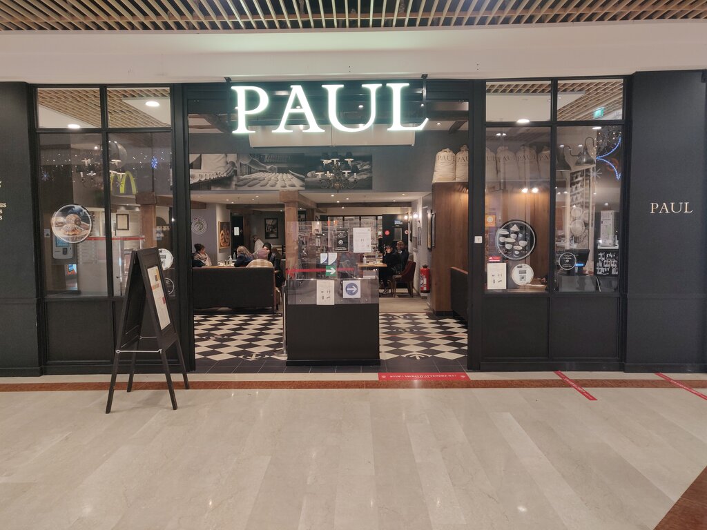 Kahve dükkanları Paul, , foto