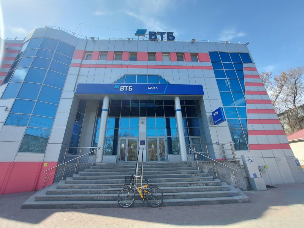 Banka VTB Bank, Astrahan, foto