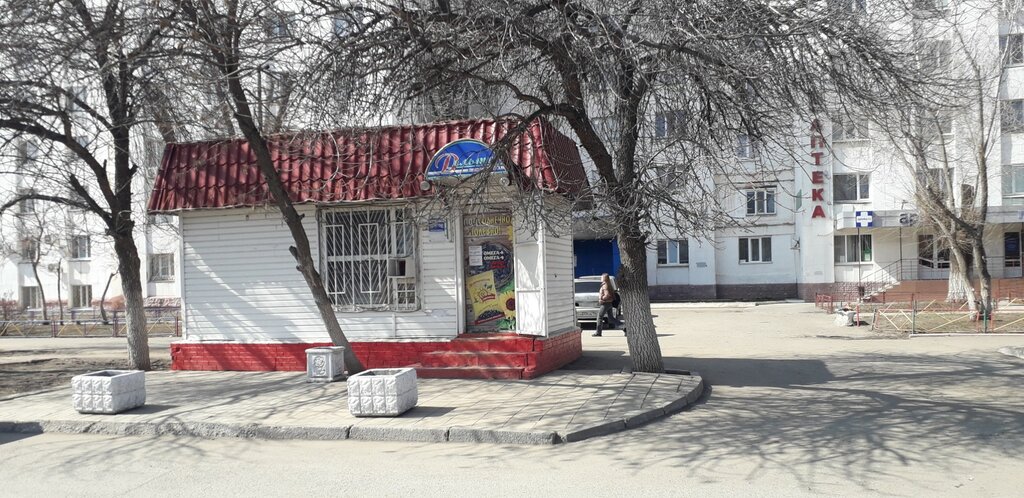 Market Дельта, Orenburg, foto