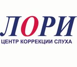 Lori (Lenina Avenue No:29), i̇şitme cihazları  Çeliabinsk'ten