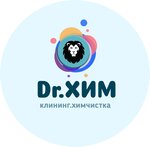 Dr. Xim (bulvar Gagarina No:1), temizlik şirketleri  Briansk'tan