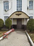 RZhD Filial Motor-vagonnoye depo Novomoskovsk-1 (Puteyskaya Street No:57), demiryolları yönetimi ve bakımı   Tula'dan