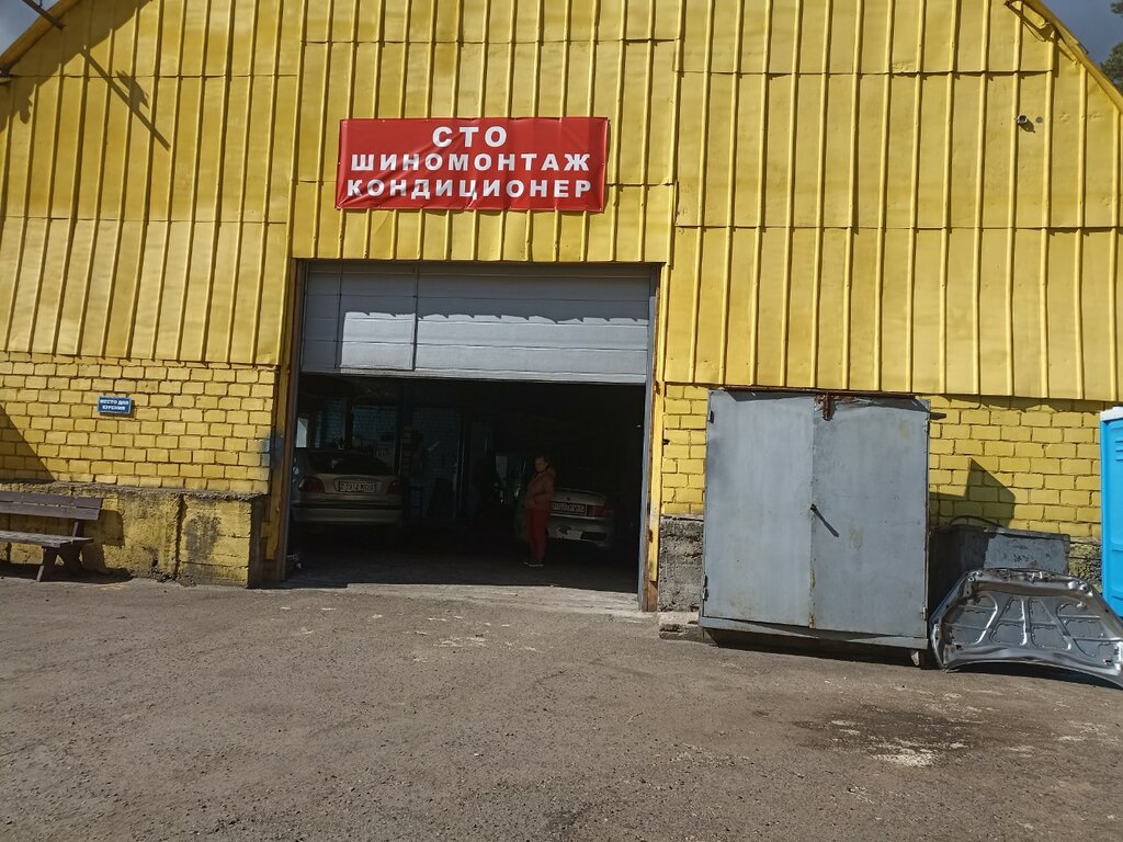 Otomobil servisi Виктум, Minsk, foto