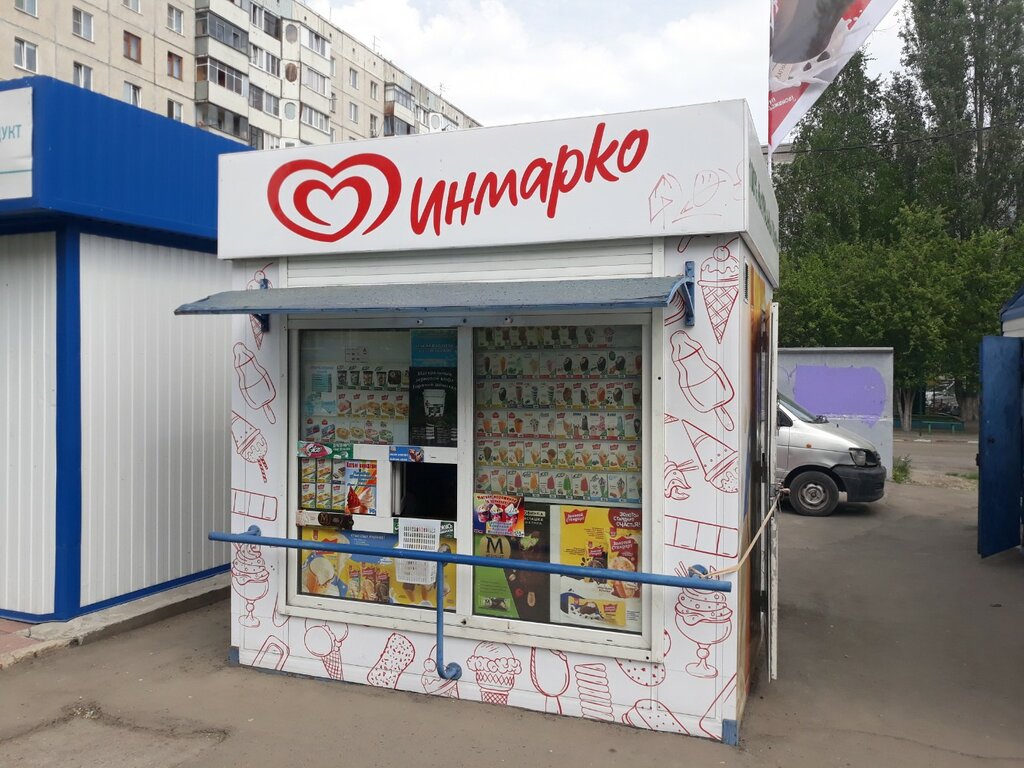 Dondurmacılar Magazin Intarko, Barnaul, foto