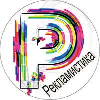 Hediyelik eşya üretimi ve toptan satışı Петрушевка, Çehov, foto