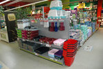 Fressnapf Rastatt (Zollersbühnstraße No:2, Rastatt), petshop  Baden‑Wurttemberg'den
