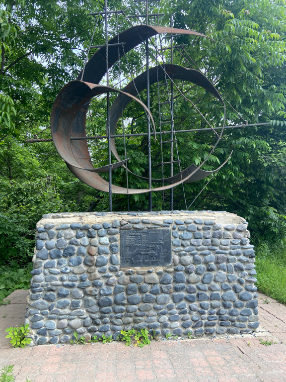 Park, sokak heykeli Рыбопромышленная компания Посейдон. Основана в 1989 году, Primoriye, foto