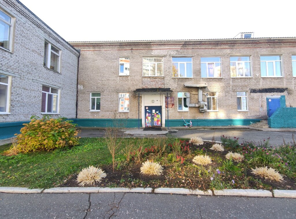 Anaokulları Детский сад № 261, корпус № 2, Izhevsk, foto