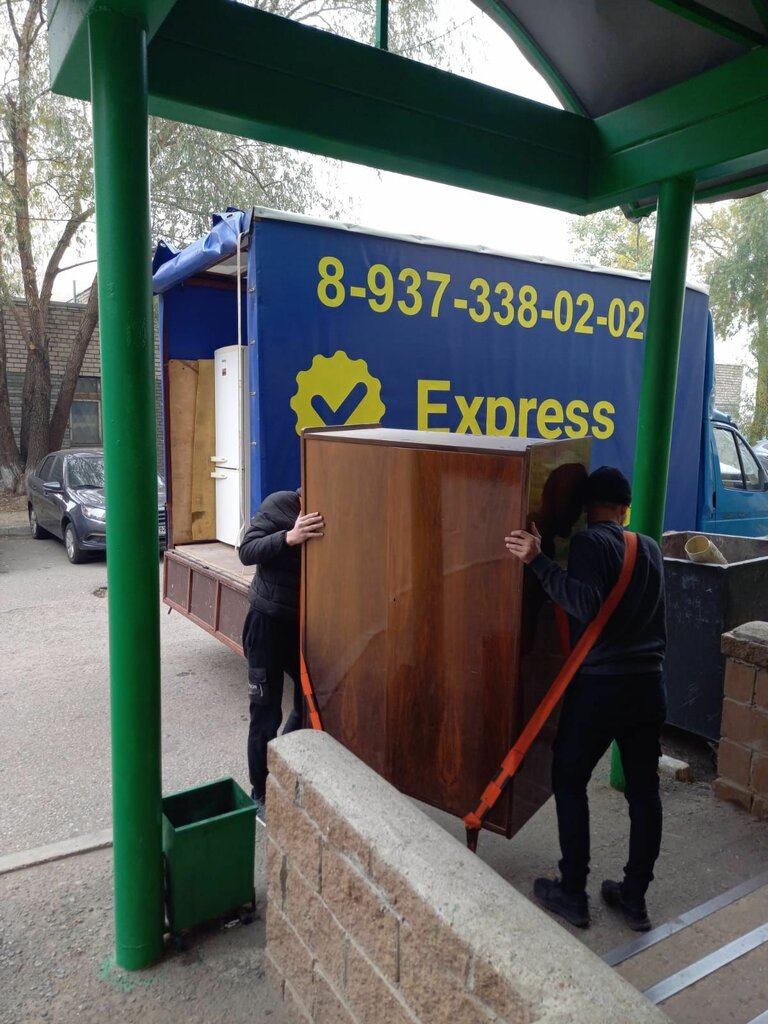 Nakliye firmaları Express-pereezd, Ufa, foto