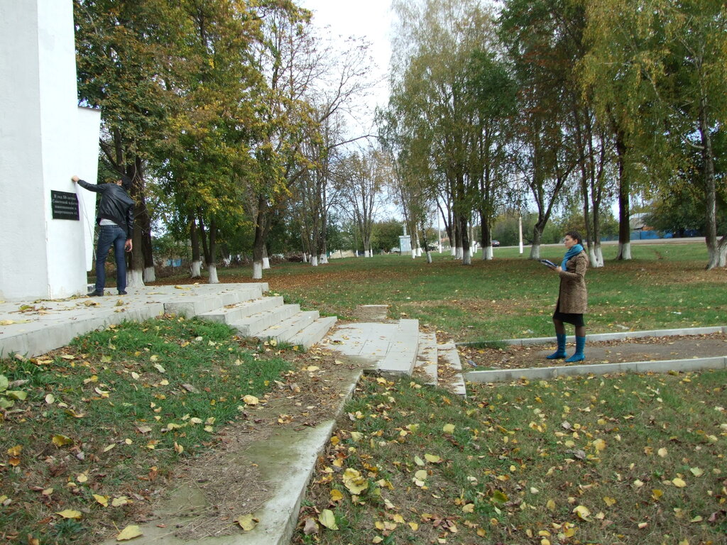 Anıt, heykel Никто не забыт, ничто не забыто, Adıge Cumhuriyeti, foto