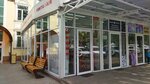 Parfum_premium_ (Aımaýytov kóshesi No:11/1), kozmetik ve parfümeri mağazaları  Almatı'dan