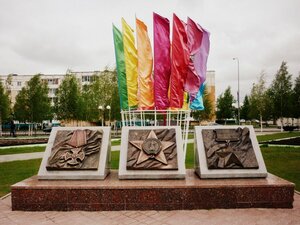 Мемориальный комплекс героям Отечества (Khanty-Mansi Autonomous Area, Nyagan, 3-y mikrorayon), anıt, heykel  Niagan'dan