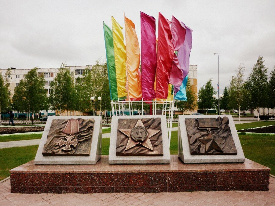 Anıt, heykel Мемориальный комплекс героям Отечества, Niagan, foto