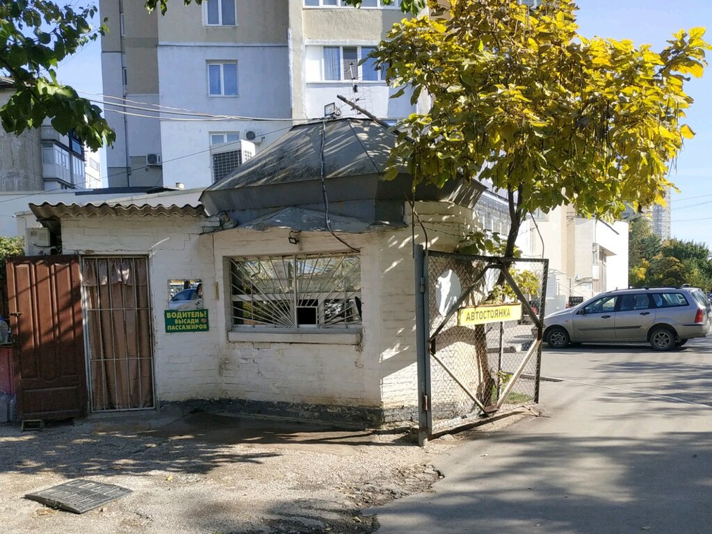 Otoparklar КПП, Simferopol (Akmescit), foto