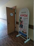 Детский клуб Буракова (9 Maya Street No:3), çocuk gelişim merkezleri  Tula'dan