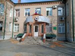 Государственное Учреждение Ведомственная Охрана Министерства Финансов Российской Федерации (ulitsa Yuzhny Bulvar No:27А, Chelyabinsk), polis merkezleri  Çeliabinsk'ten