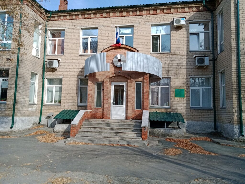 Polis merkezleri Государственное Учреждение Ведомственная Охрана Министерства Финансов Российской Федерации, Çeliabinsk, foto