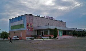 Sinemalar Nodira Cinema, Hanabad, foto