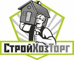 Стройхозторг (ulitsa Mariny Raskovoy No:9, Engels), yapı mağazası  Engels'ten