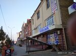 Kserokopiya (Milliy Tiklanish Street No:19, Andizhan), fotokopi dükkanları  Andican'dan