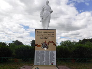 Воинам, павшим в годы Великой Отечественной войны (Nizhniy Novgorod Region, Diveyevskiy munitsipalny okrug, selo Stuklovo, ulitsa Pushkova), anıt, heykel  Nijegorodskaya oblastından