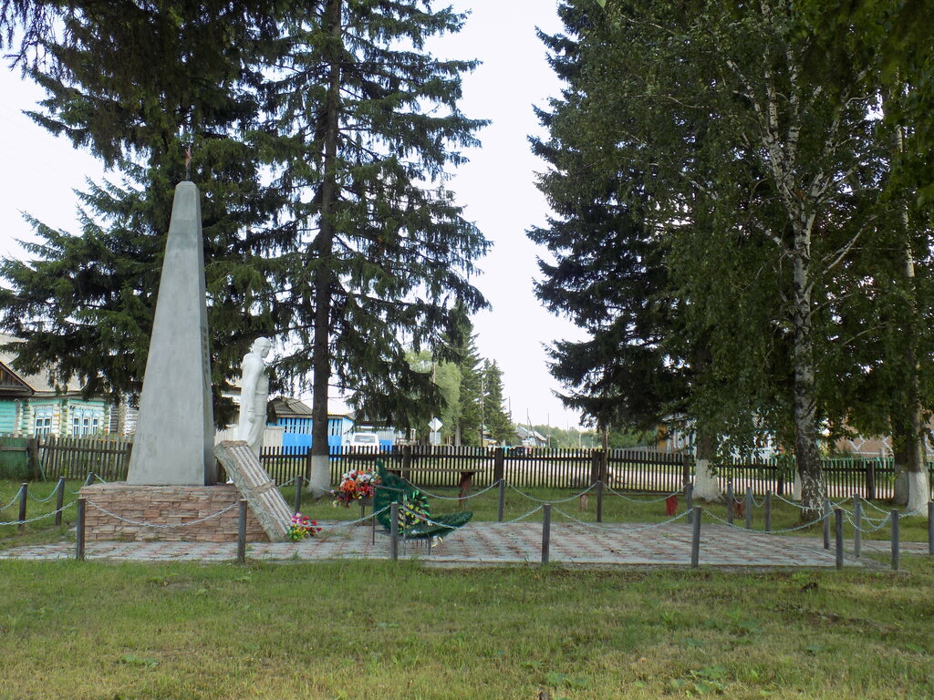 Anıt, heykel Воинам Великой Отечественной войны 1941-1945 гг., Novosibirskaya oblastı, foto