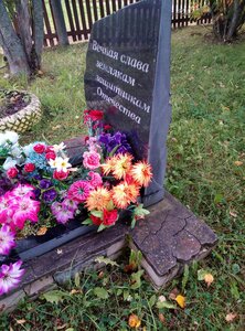 Защитникам Отечества (Vologda Region, Babayevskiy munitsipalny okrug, posyolok Koloshma), anıt, heykel  Vologodskaya oblastından