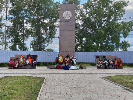 Anıt, heykel Никто не забыт, ничто не забыто, Krasnoyarski krayı, foto