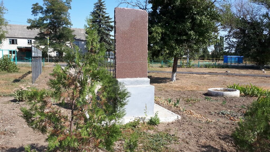 Anıt, heykel Защитникам Отечества, Rostovskaya oblastı, foto