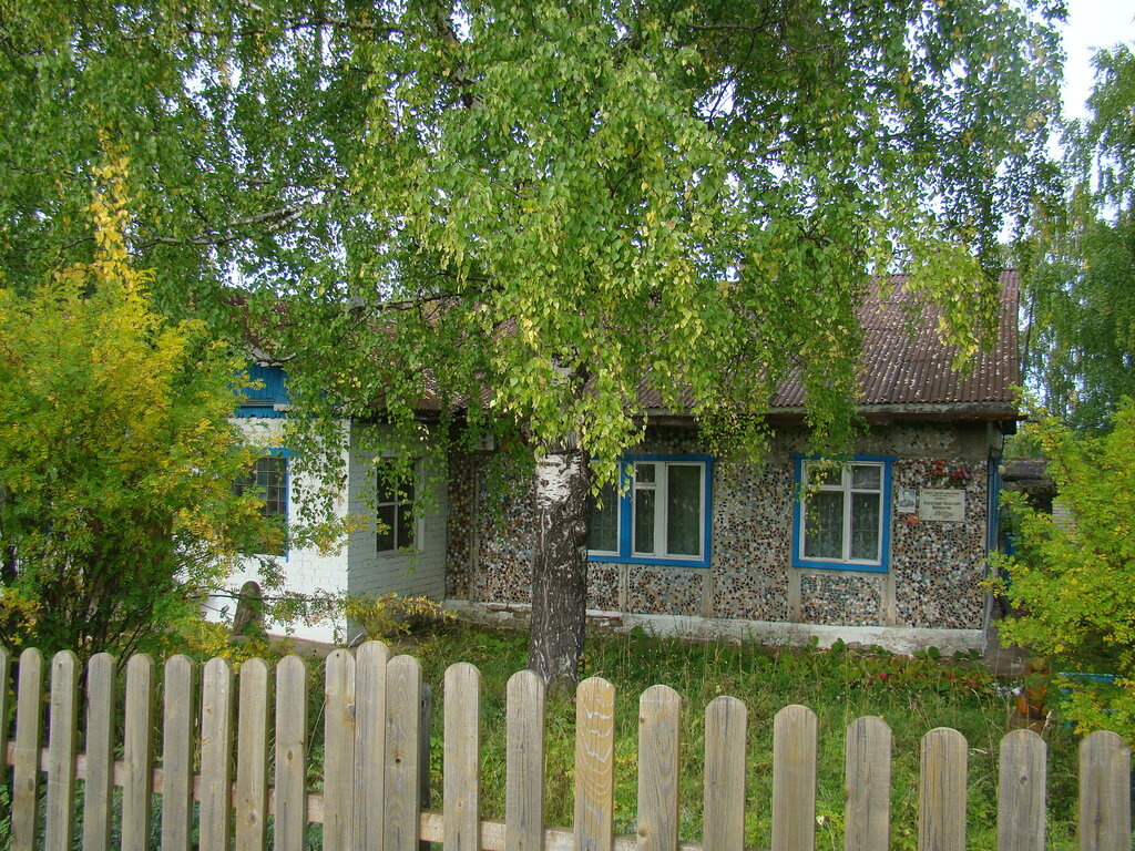 Anıt levhası, anıt taş Участнику Великой Отечественной войны А.И. Верещагину, Permski krayı, foto