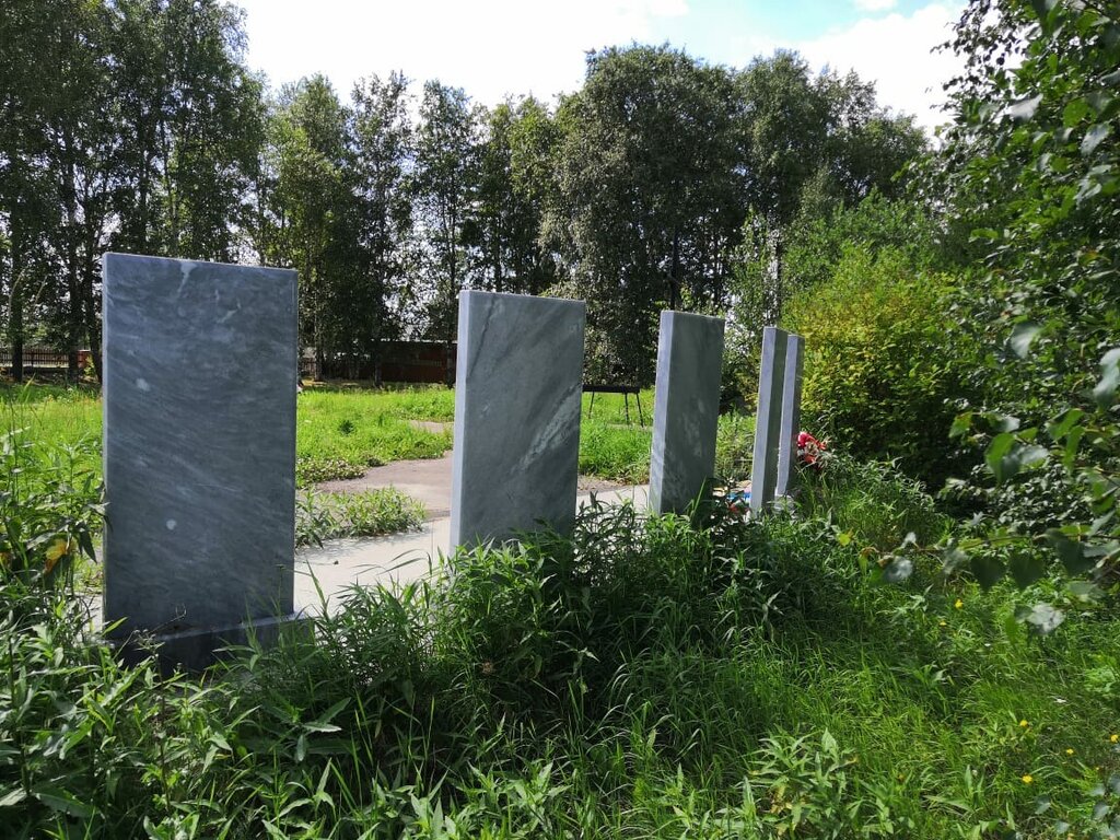 Anıt, heykel Мемориал Великой Отечественной войны 1941-1945 гг., Tomskaya oblastı, foto