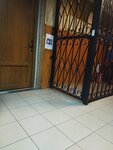 Ворошиловский межрайонный суд по обслуживанию Киевского района (vulytsia Sobinova No:147), adliyeler  Donetsk'ten