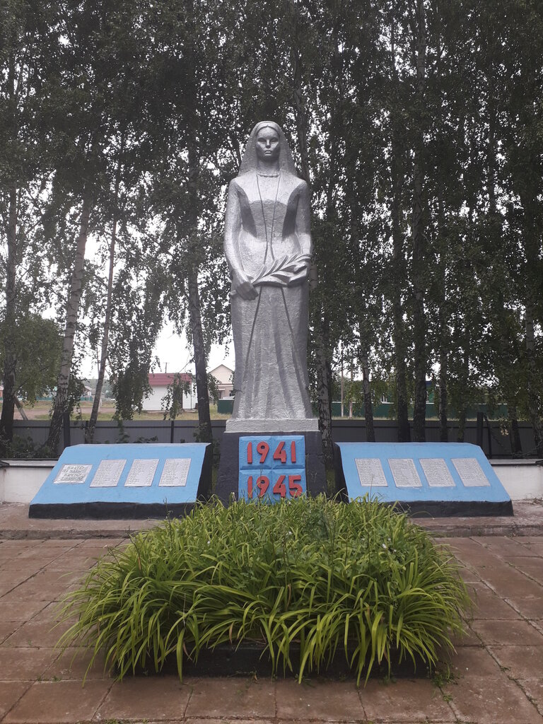 Anıt, heykel Односельчанам, павшим в Великой Отечественной войне 1941-1945 гг., Başkurdistan, foto